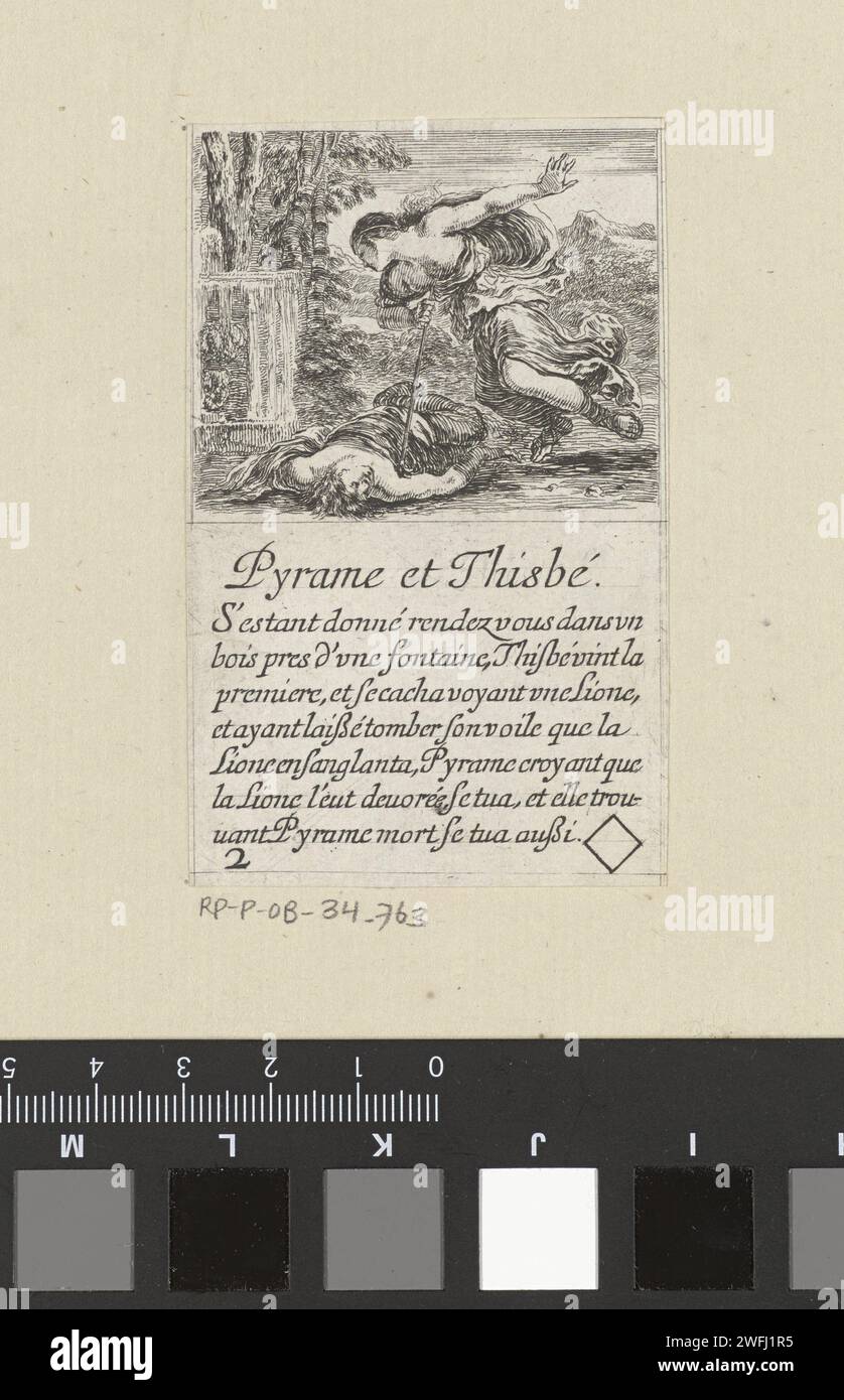 Pyramus and thisbe play hi-res stock photography and images - Alamy