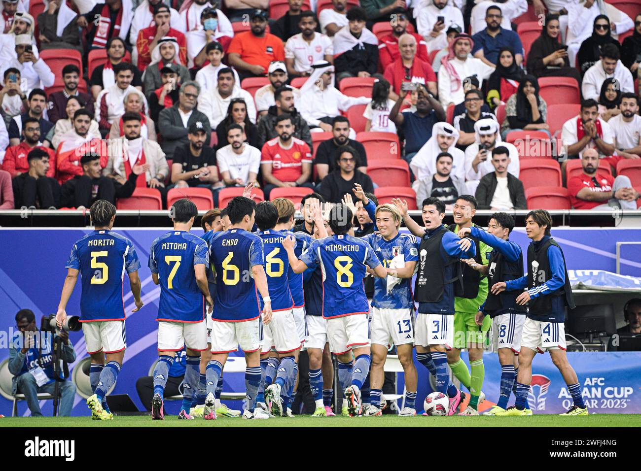 Bahrain vs japan hi-res stock photography and images - Alamy