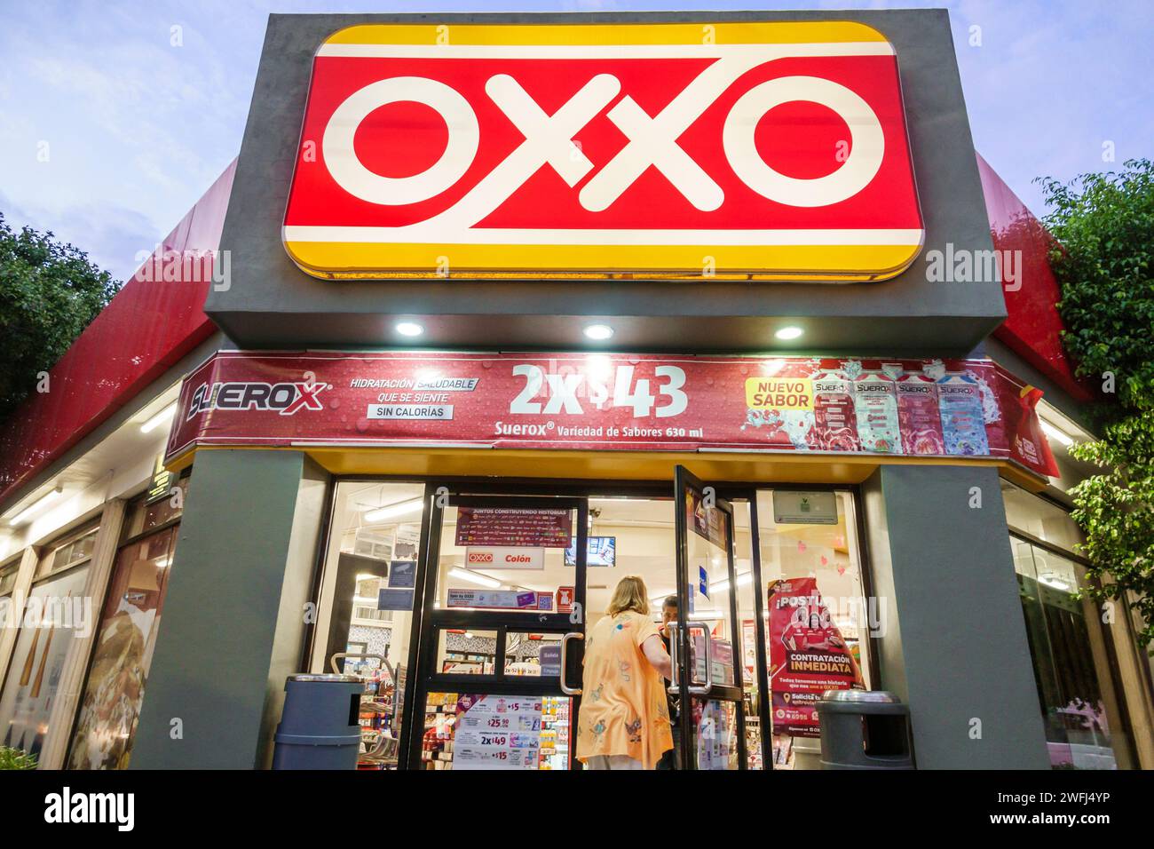 Merida Mexico,Centro,Oxxo convenience food store business bodega ...
