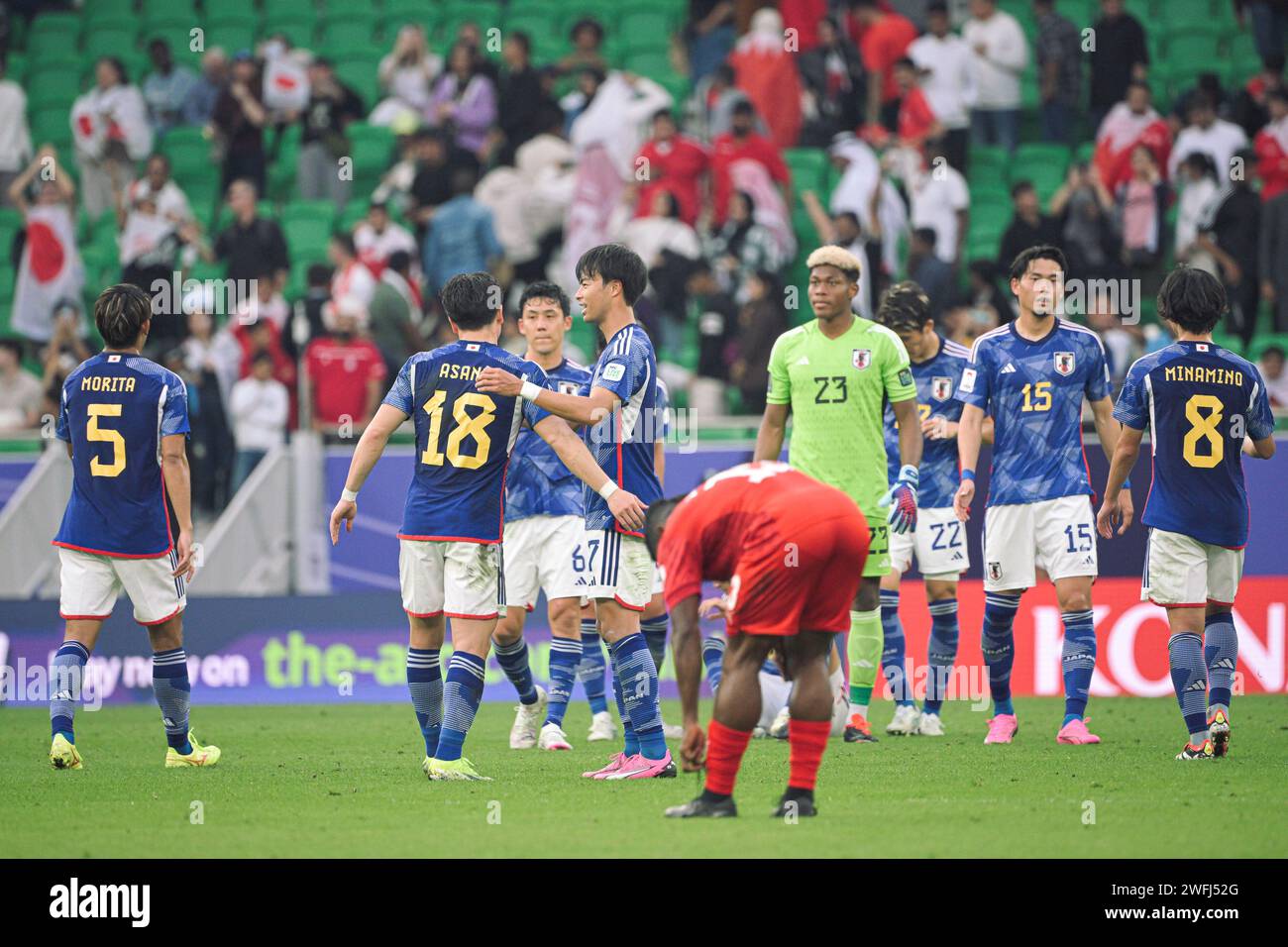 Doha, Qatar. 31 January, 2024. BAHRAIN VS JAPAN：ROUND OF 16 - AFC Asian ...