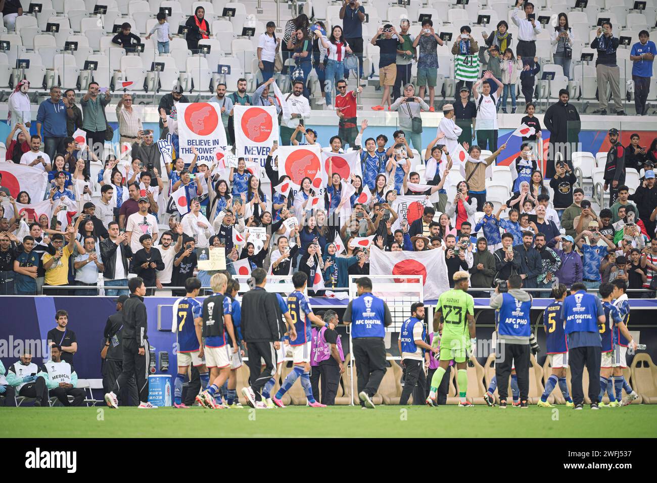 Doha, Qatar. 31 January, 2024. BAHRAIN VS JAPAN：ROUND OF 16 - AFC Asian ...