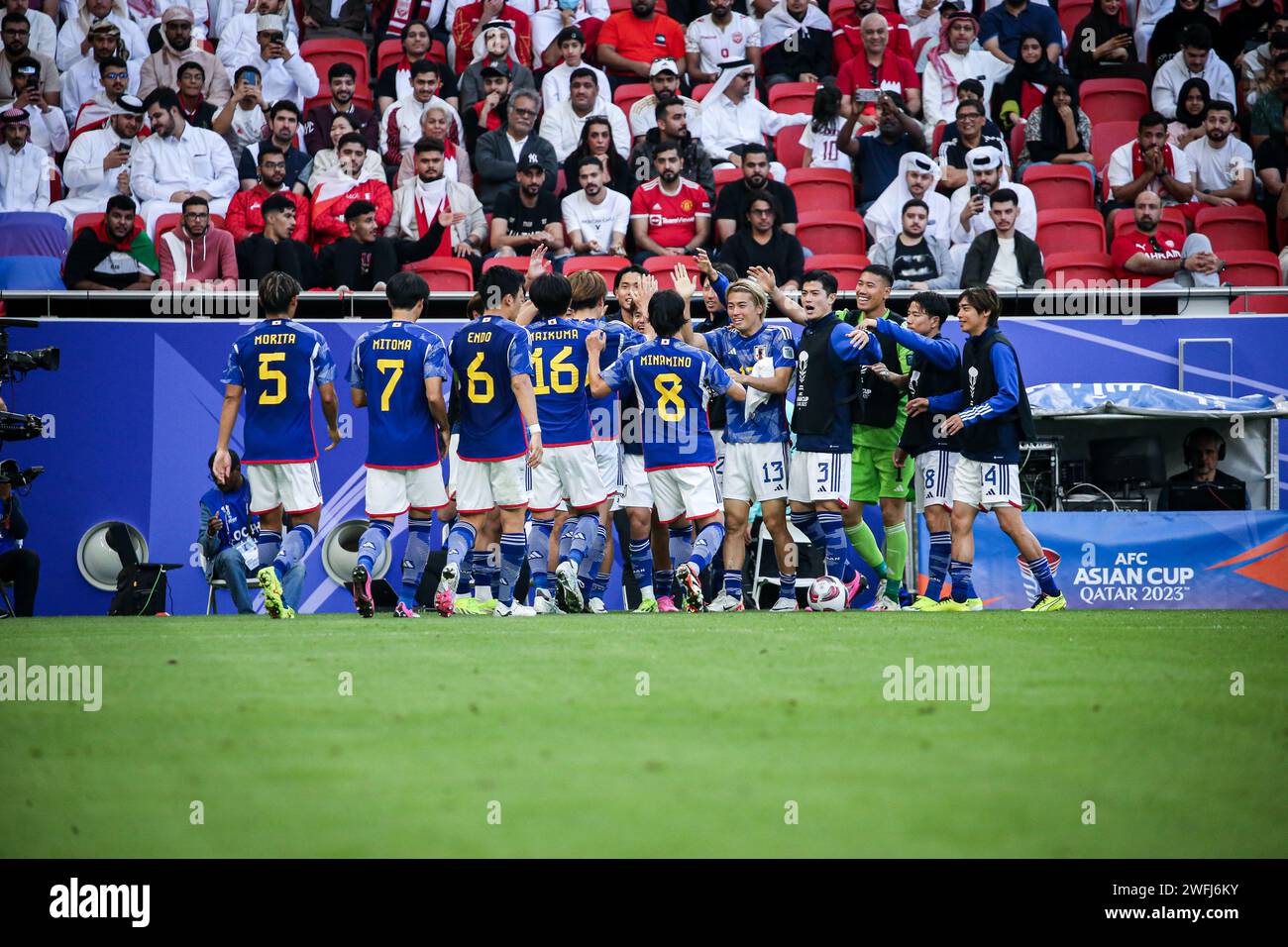 Doha, Qatar, 31 Jan 2024, AFC Asian Cup 2023 Round of 16 : Bahrain vs ...