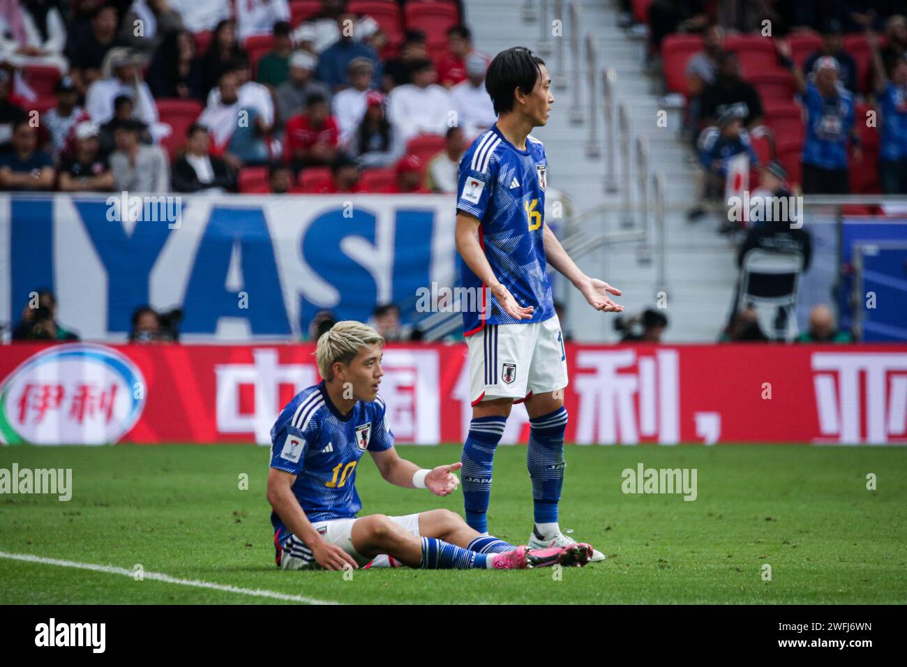 Doha, Qatar, 31 Jan 2024, AFC Asian Cup 2023 Round of 16 : Bahrain vs ...