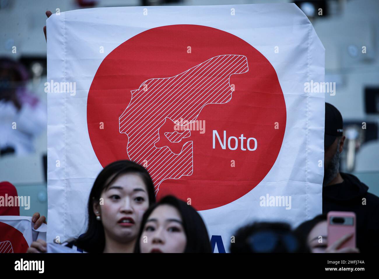 Doha, Qatar, 31 Jan 2024, AFC Asian Cup 2023 Round of 16 : Bahrain vs ...