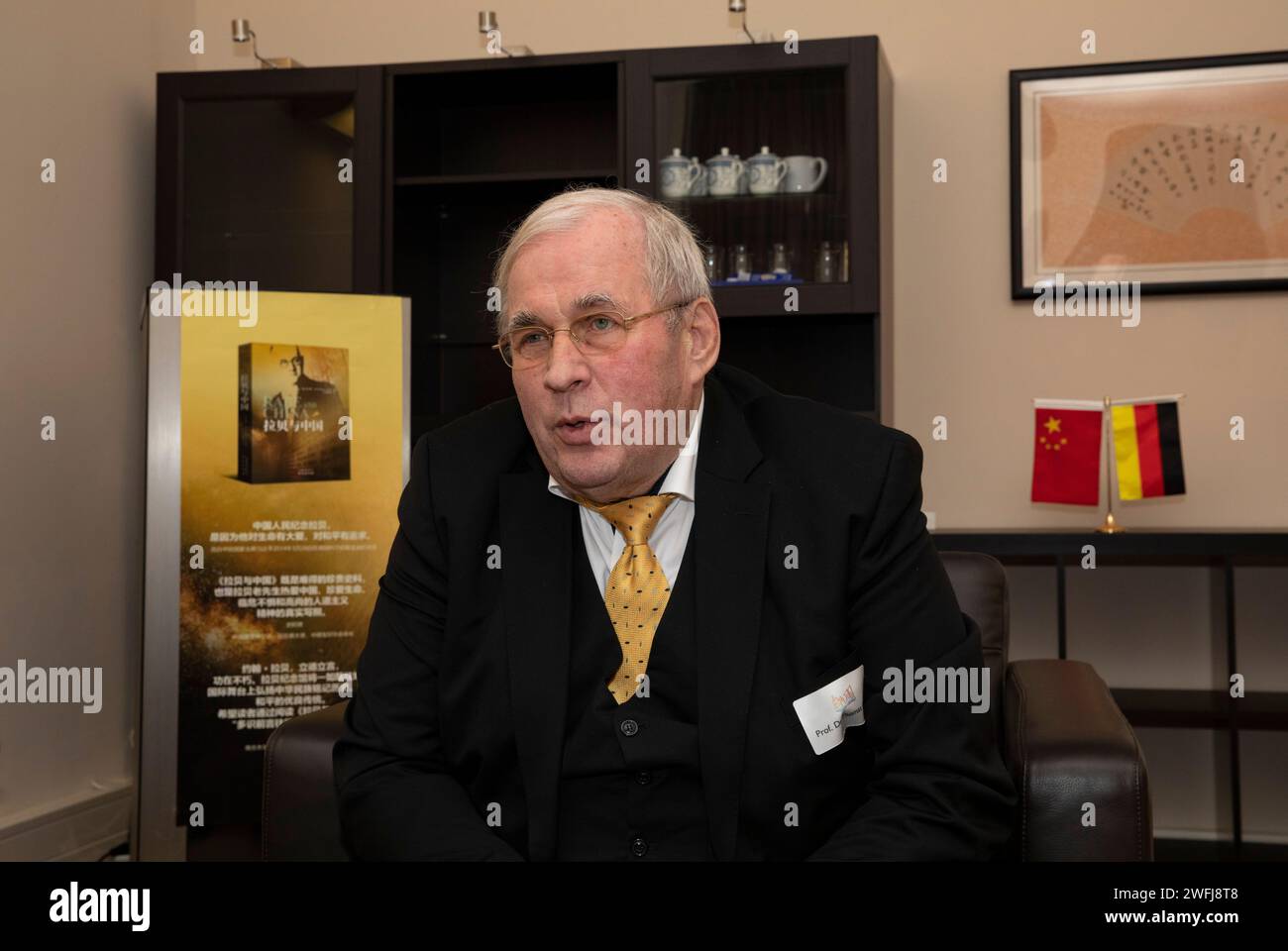 Interview icons hi-res stock photography and images - Alamy