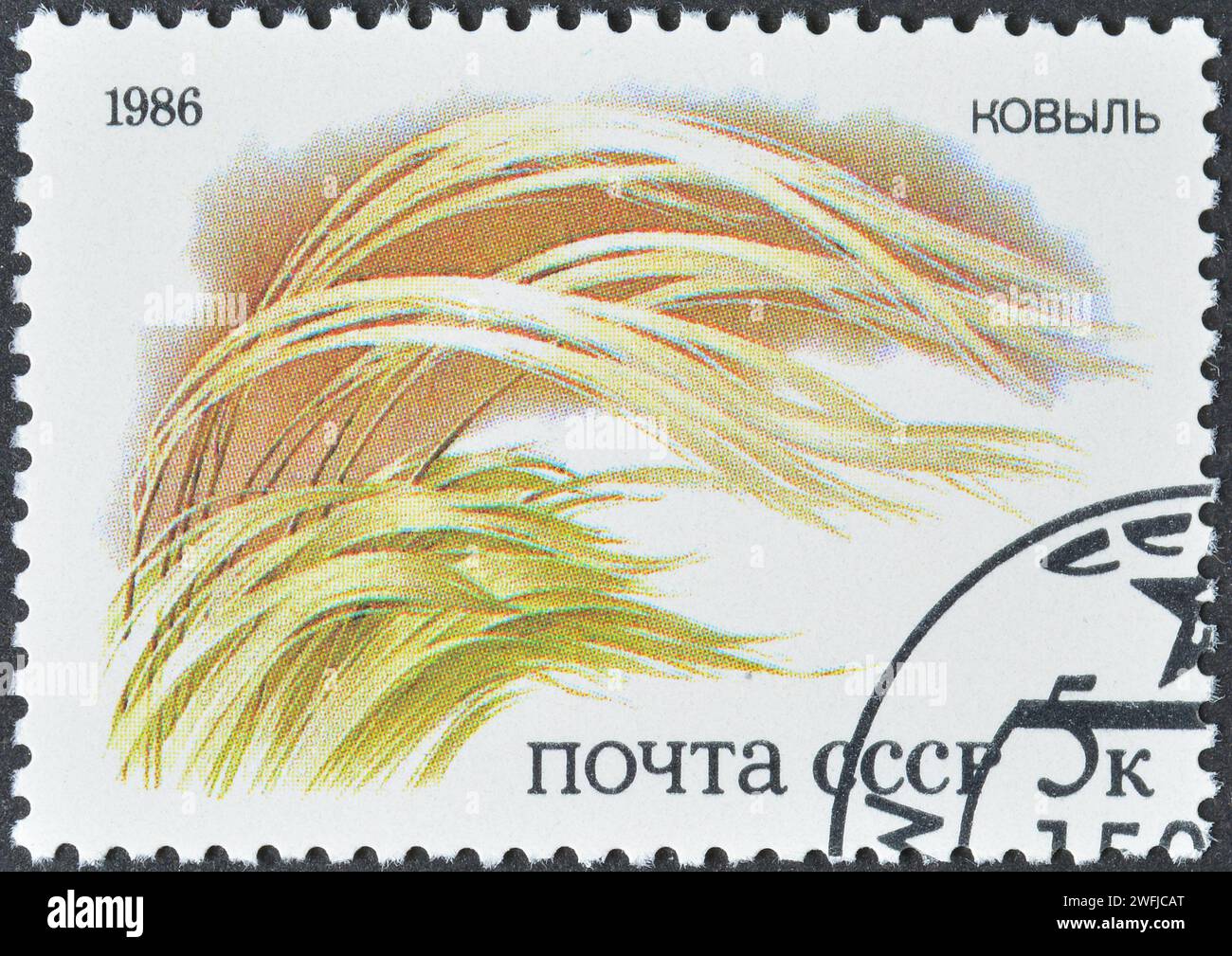 Cancelled postage stamp printed by Soviet Union, that shows Feather ...