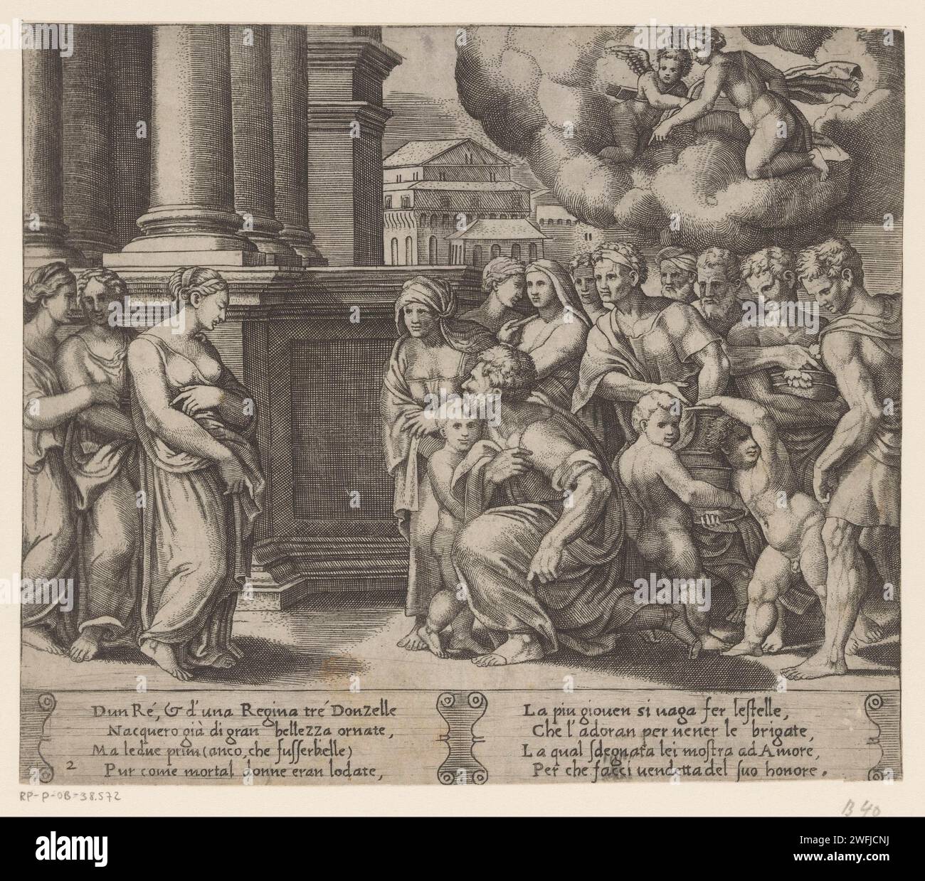 Bottom right worshiped hi-res stock photography and images - Alamy