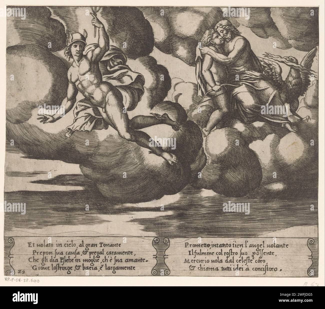 Amor begs Jupiter, master of the die, after Michiel Coxie (i), c. 1530 ...