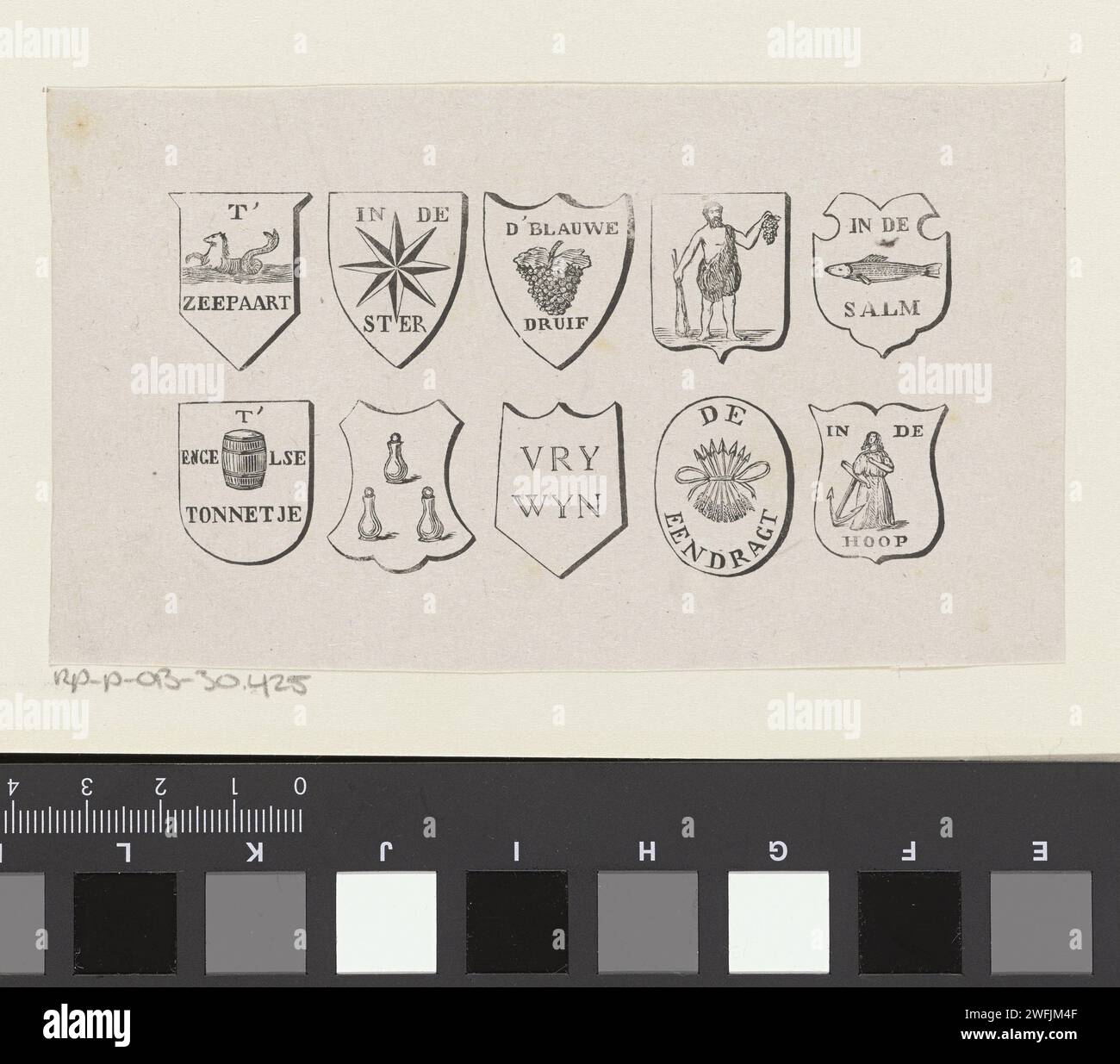 Vignette with ten shields, Isaac Weissenbruch, 1836 - 1912 print ...