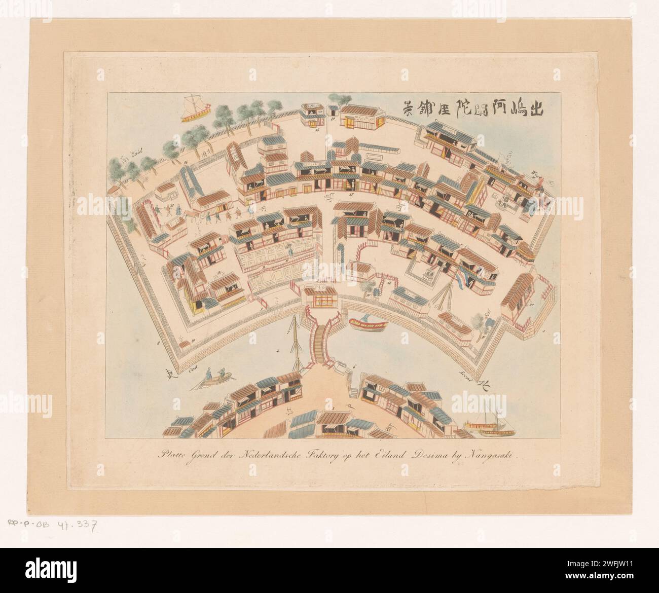 Map of the Dutch Trading post Dejima near Nagasaki, Anonymous, 1824 ...