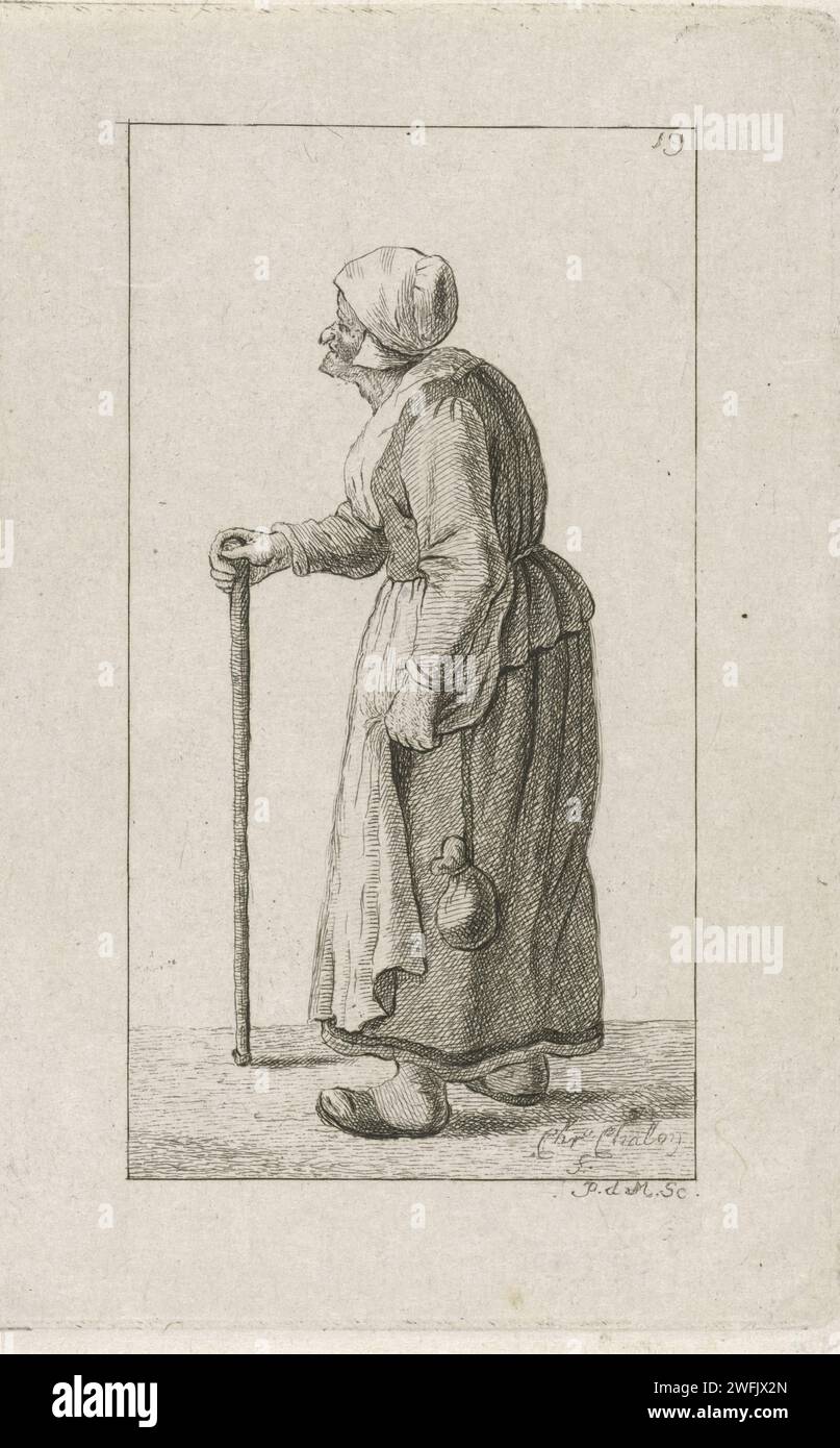 Girdle scene hi-res stock photography and images - Alamy