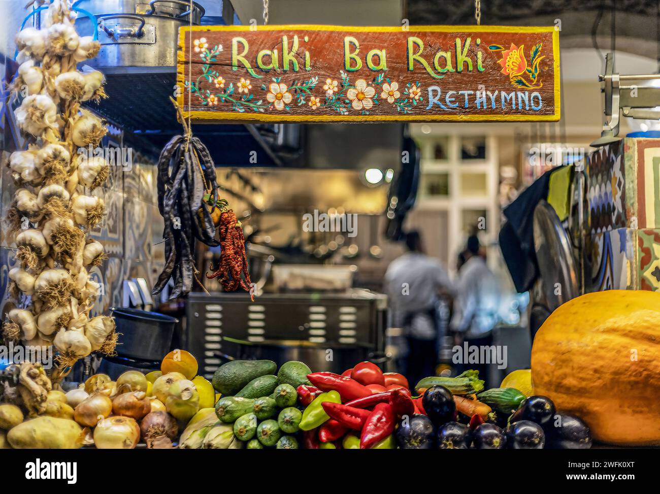 1600 raki ba raki hi-res stock photography and images - Alamy