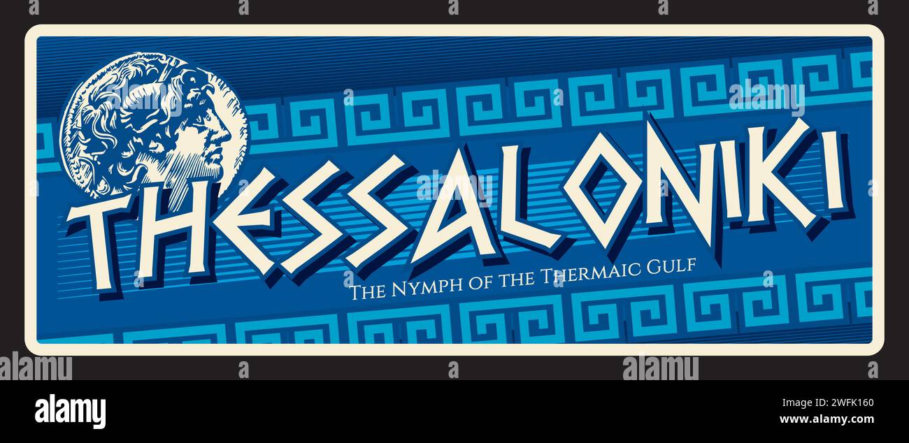 Thessaloniki Greek city, town in Greece Southeast Europe. Vector travel ...