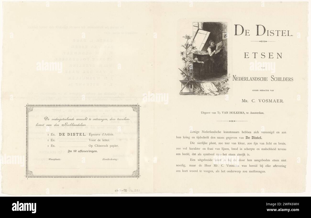 1886 registration hi-res stock photography and images - Alamy