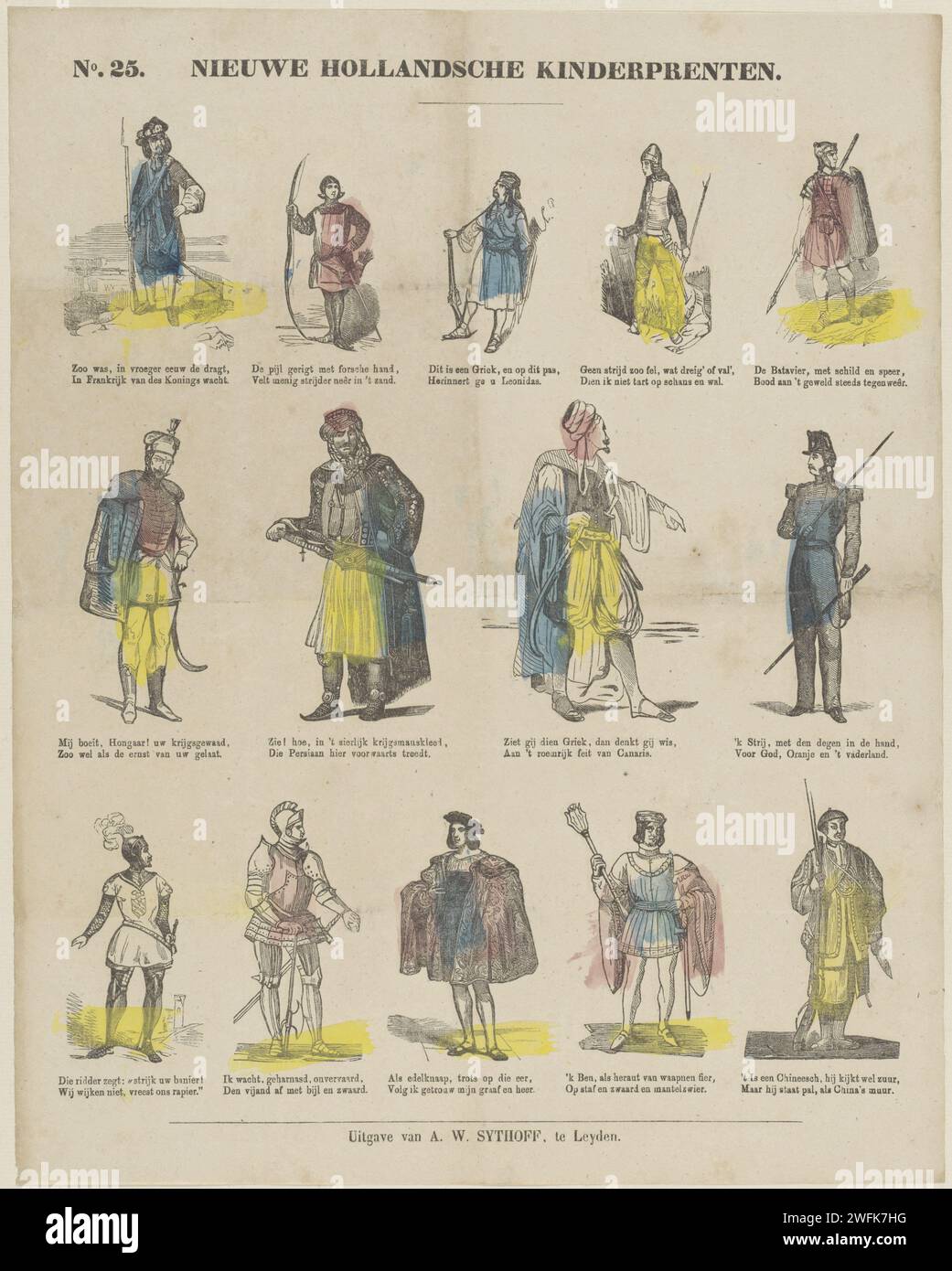 Figures in historical uniforms hi-res stock photography and images - Alamy
