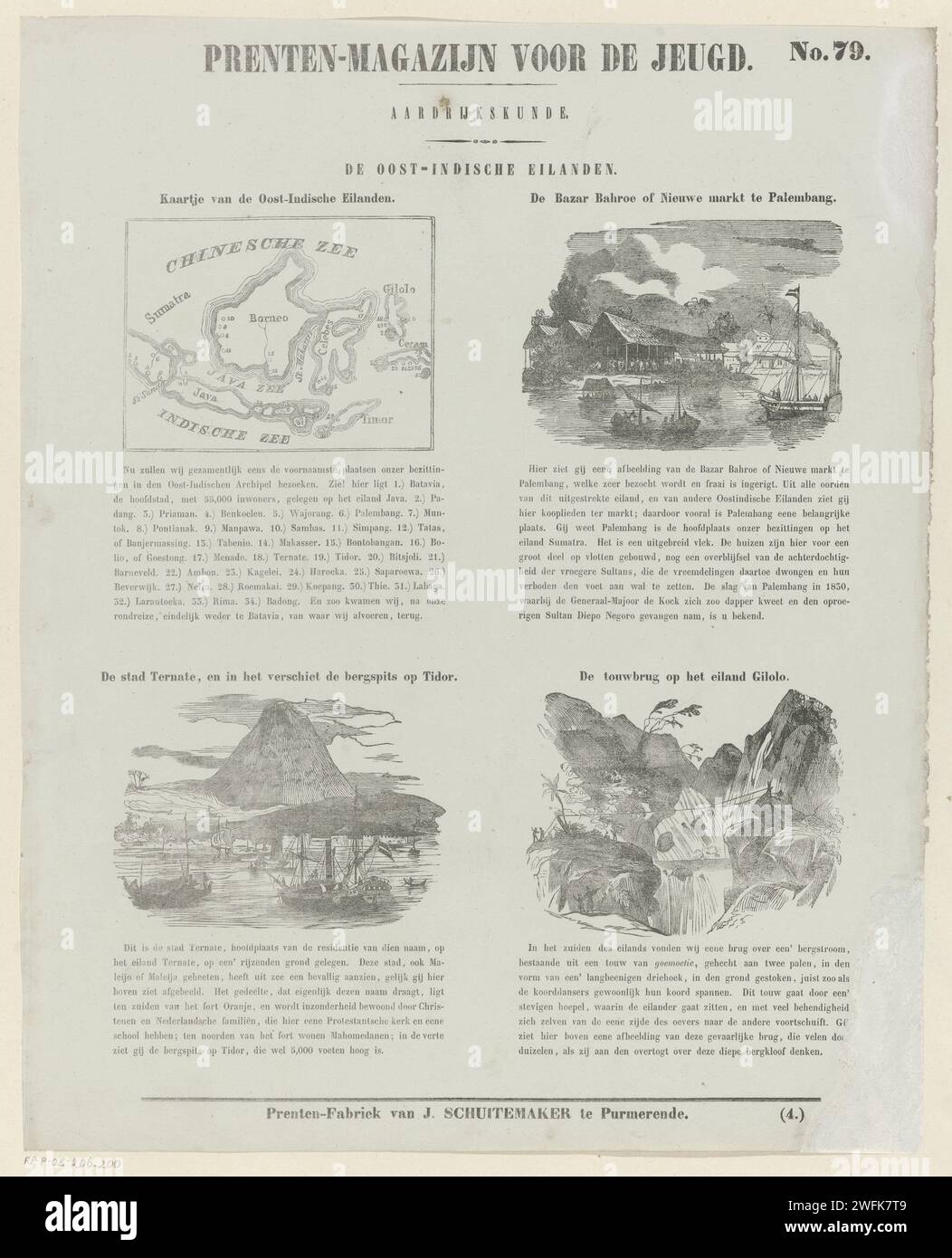 Dutch colonial maps hi-res stock photography and images - Alamy