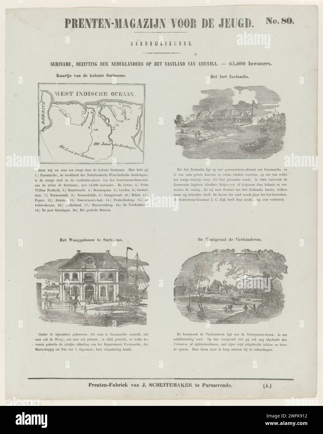 Dutch colonial maps hi-res stock photography and images - Alamy