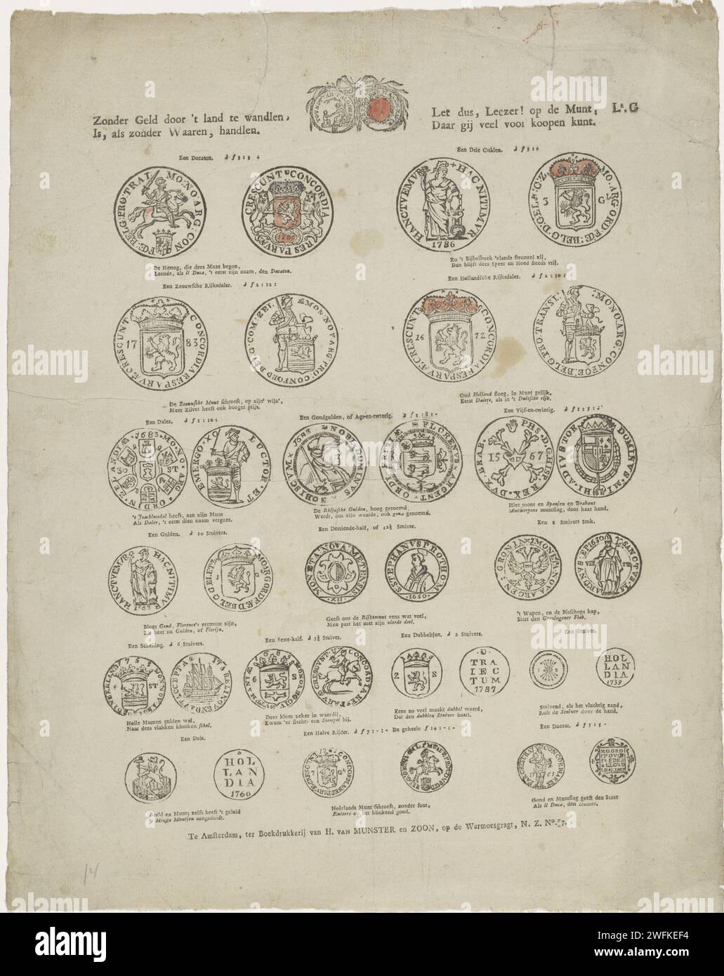 Without money through the land, is like without wains, handling. / So ...