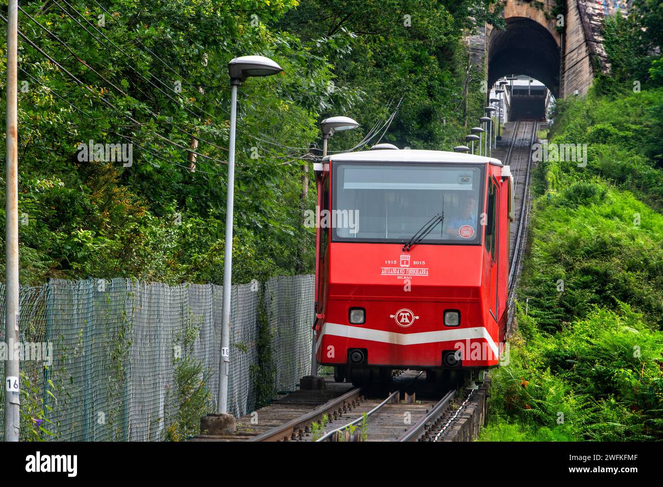 Funicular de Artxanda cable car, Bilbao, Biscay, Basque Country ...