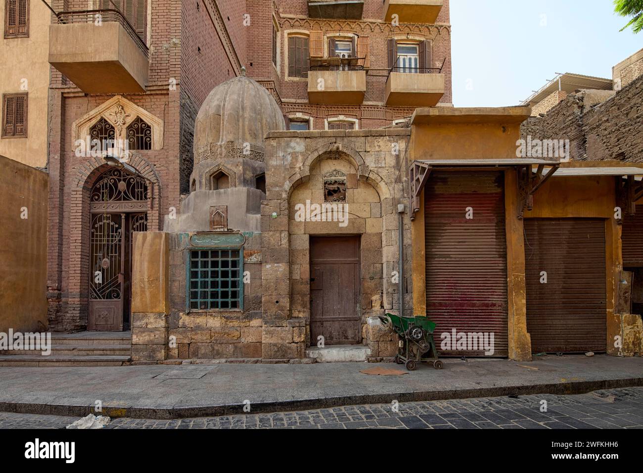 Mausoleum of Ahmad al-Qasid in Cairo, Egypt Stock Photo - Alamy
