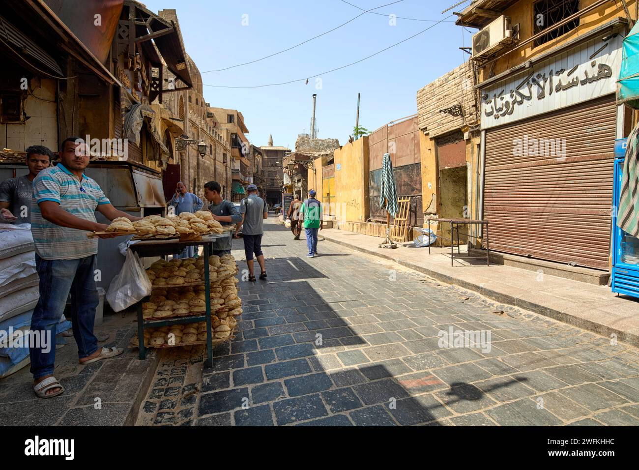 Egyptian man on a phone hi-res stock photography and images - Alamy