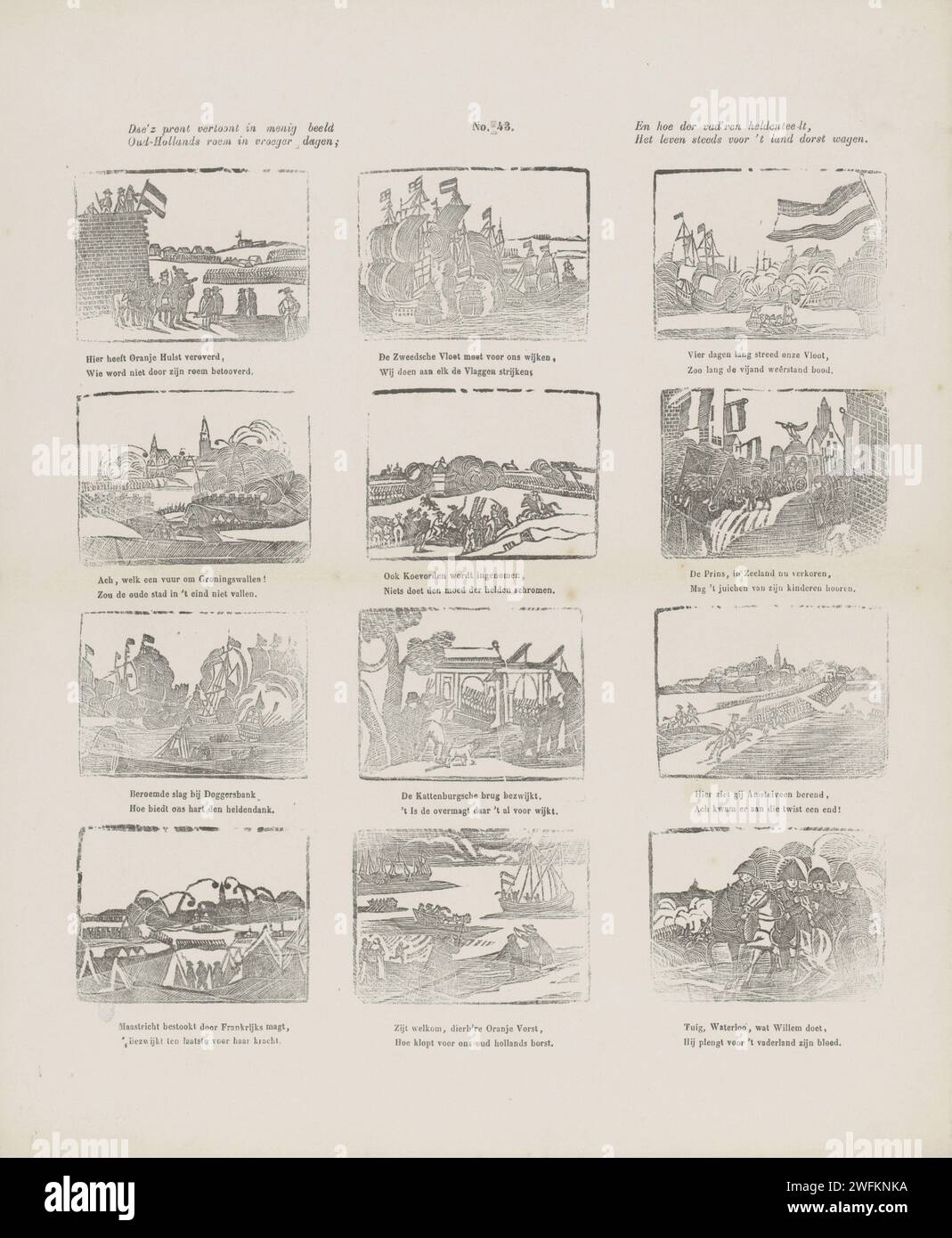 Holly how hi-res stock photography and images - Alamy