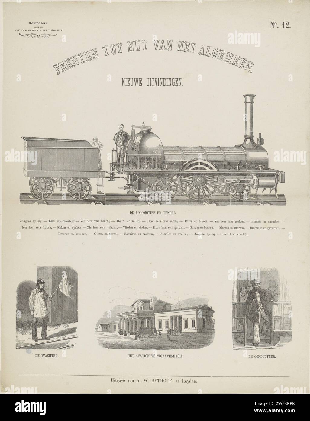 New inventions, 1861 - 1929 print Leaf with 4 performances of a ...