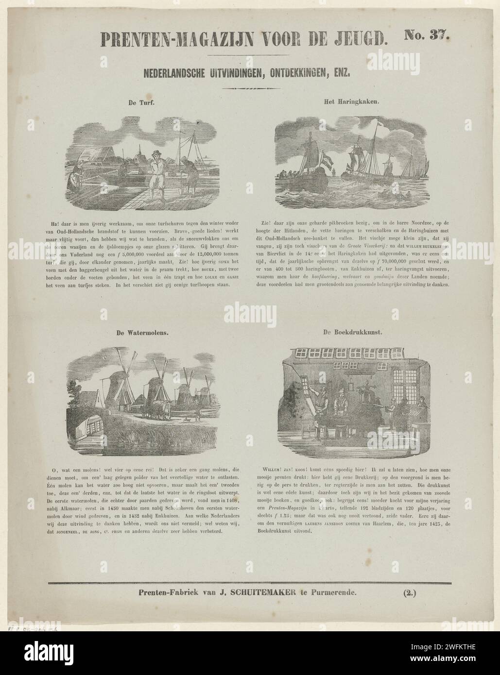 Dutch inventions hi-res stock photography and images - Alamy