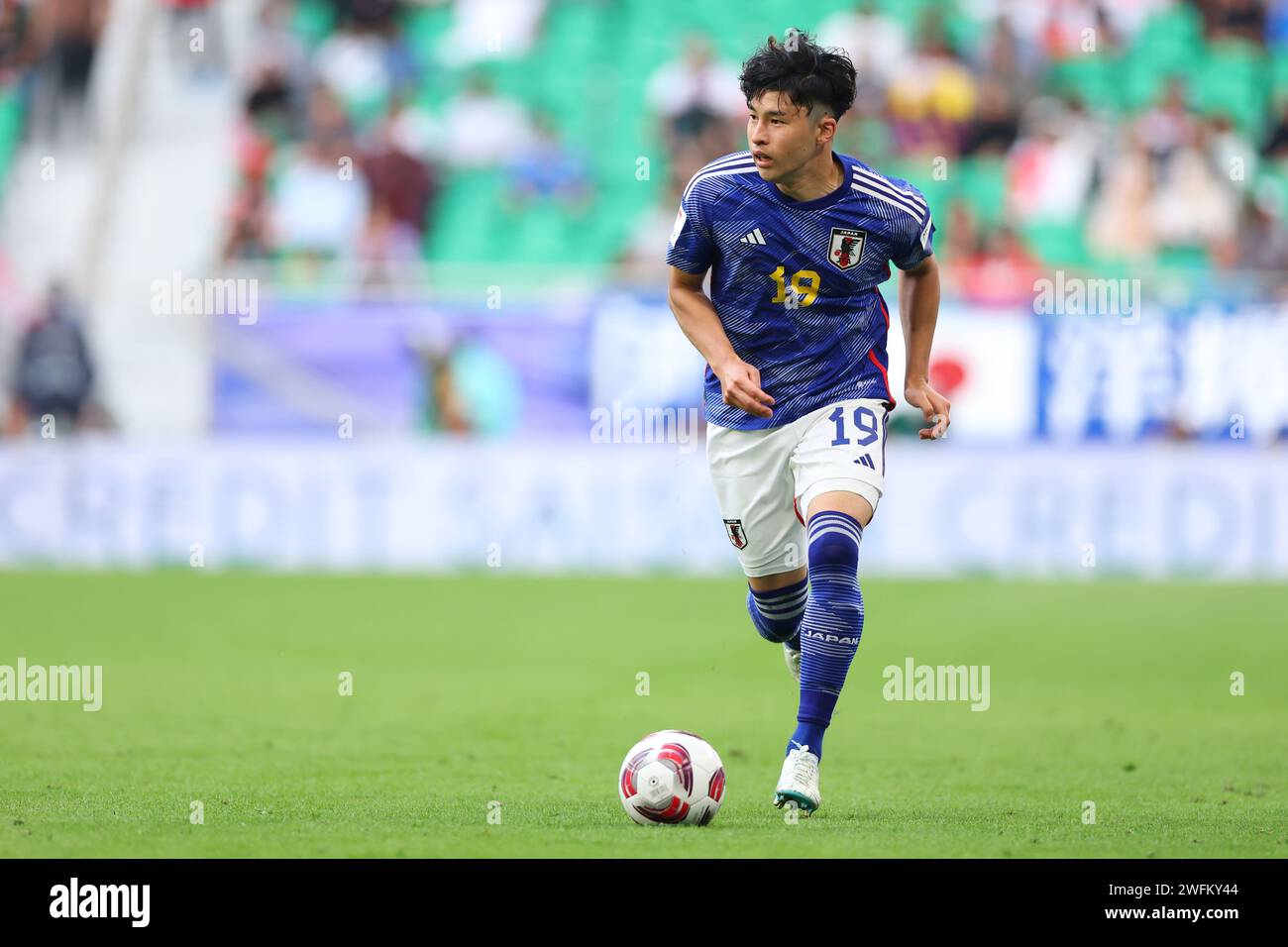 Doha, Qatar. 31st Jan, 2024. Yuta Nakayama (JPN) Football/Soccer : AFC ...