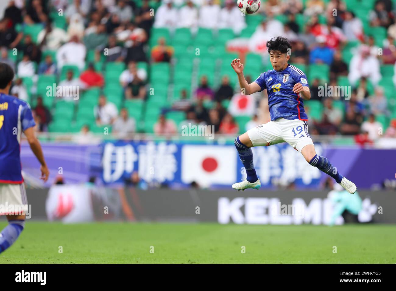 Doha, Qatar. 31st Jan, 2024. Yuta Nakayama (JPN) Football/Soccer : AFC Asian Cup Qatar 2023 ...