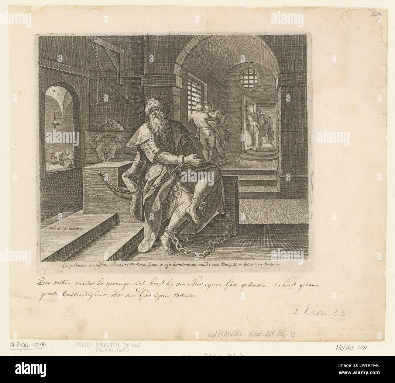 King Manasse in prison, Philips Galle (attributed to workshop or ...