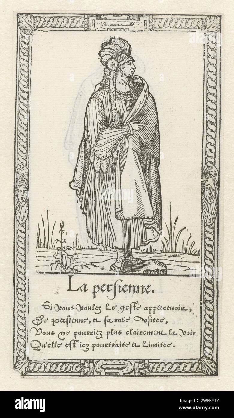 Collection of the diversity of clothes (A Collection of the Various ...