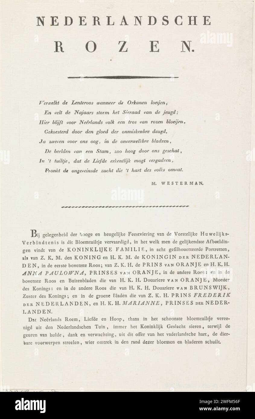 Text at the roses with silhouette portraits of Willem I Frederik, King ...