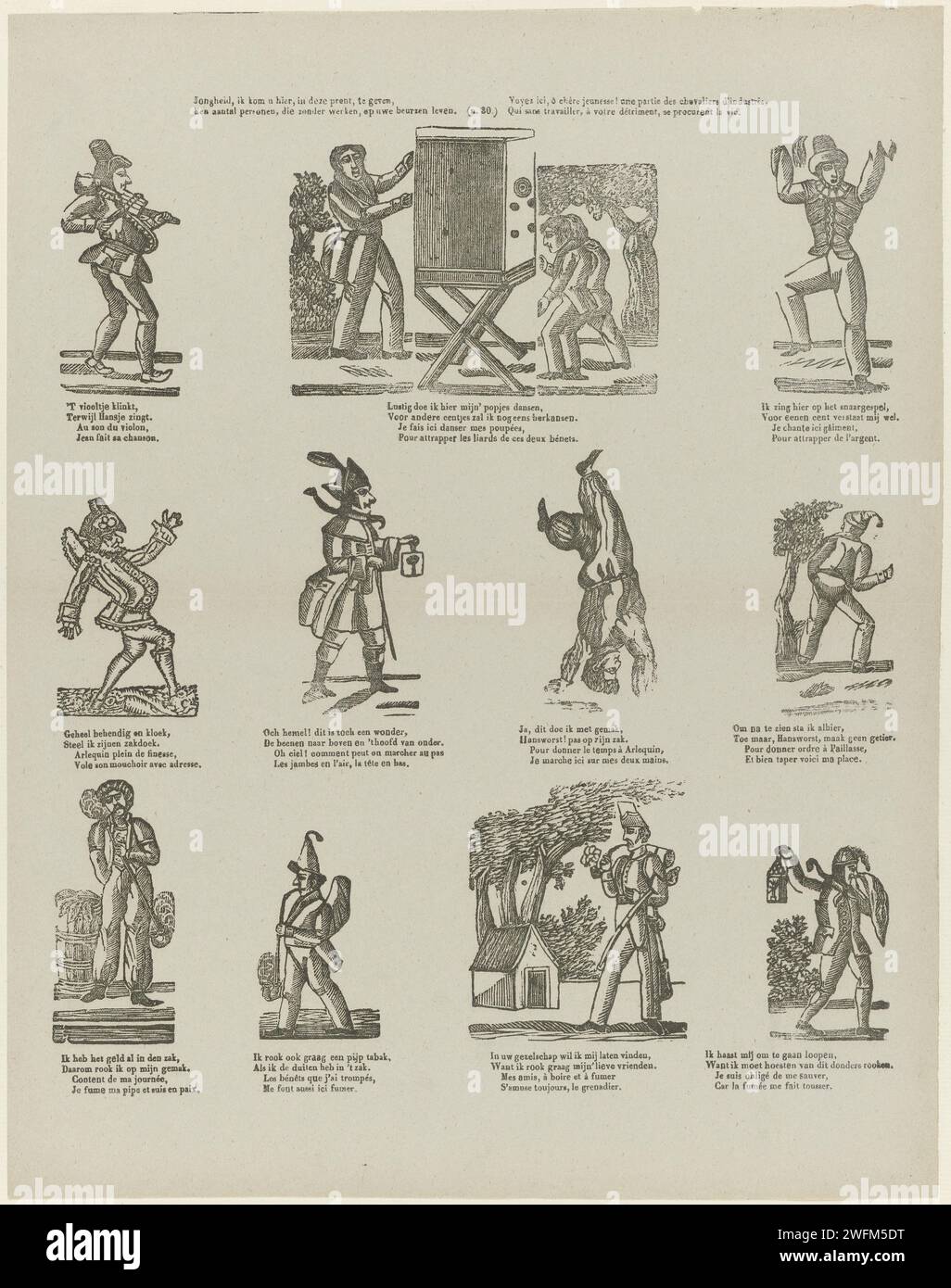 Youngness, I come here, in this print, / a number of people who live ...