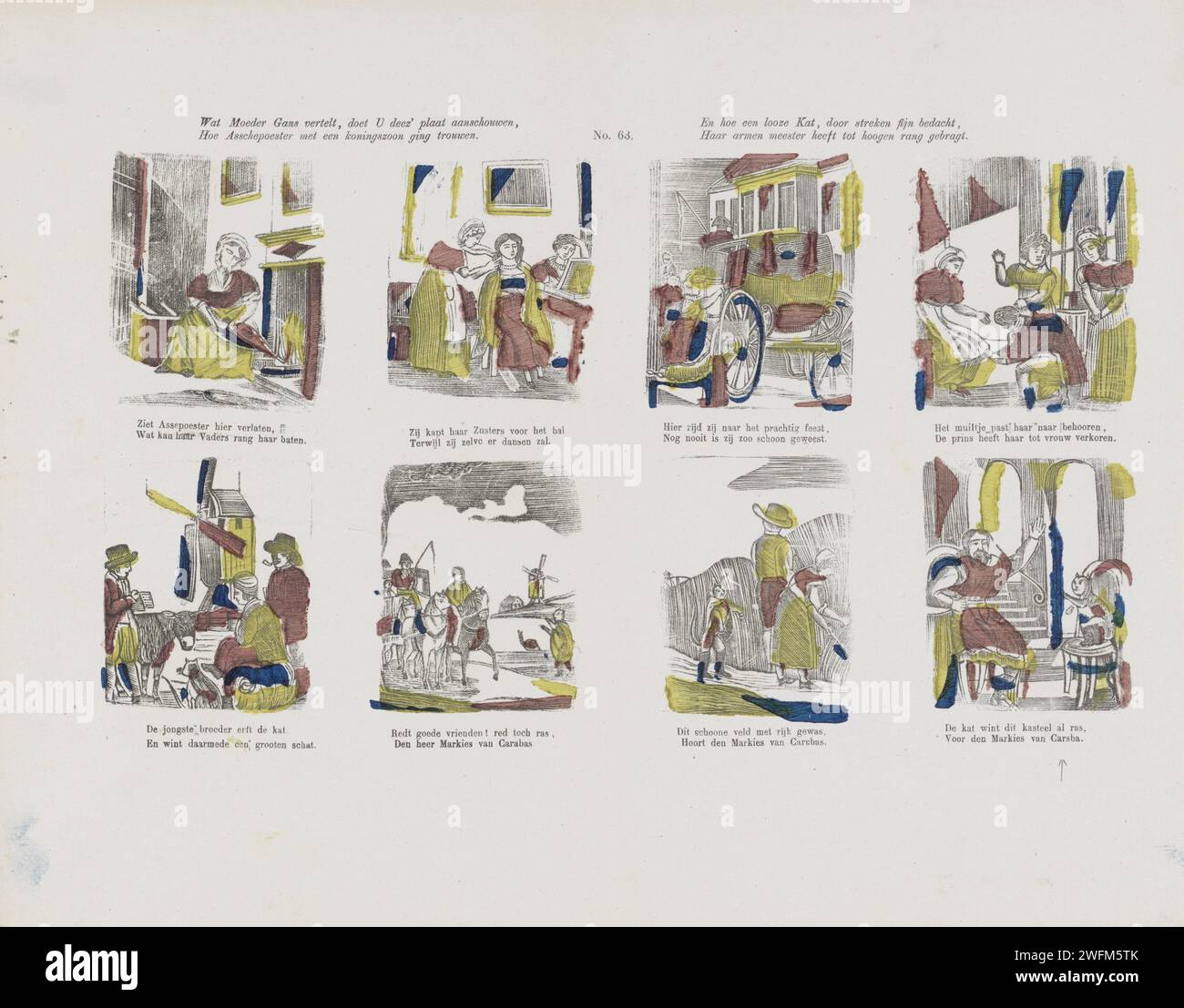 Booted cat hi-res stock photography and images - Alamy