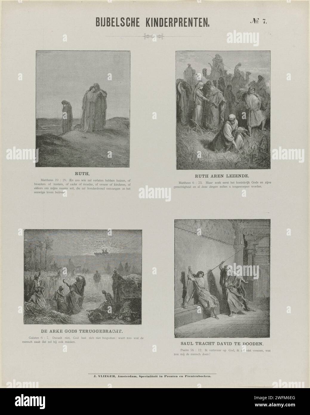 Bible children's prints, 1869 - 1908 print Leaf with 4 performances of ...