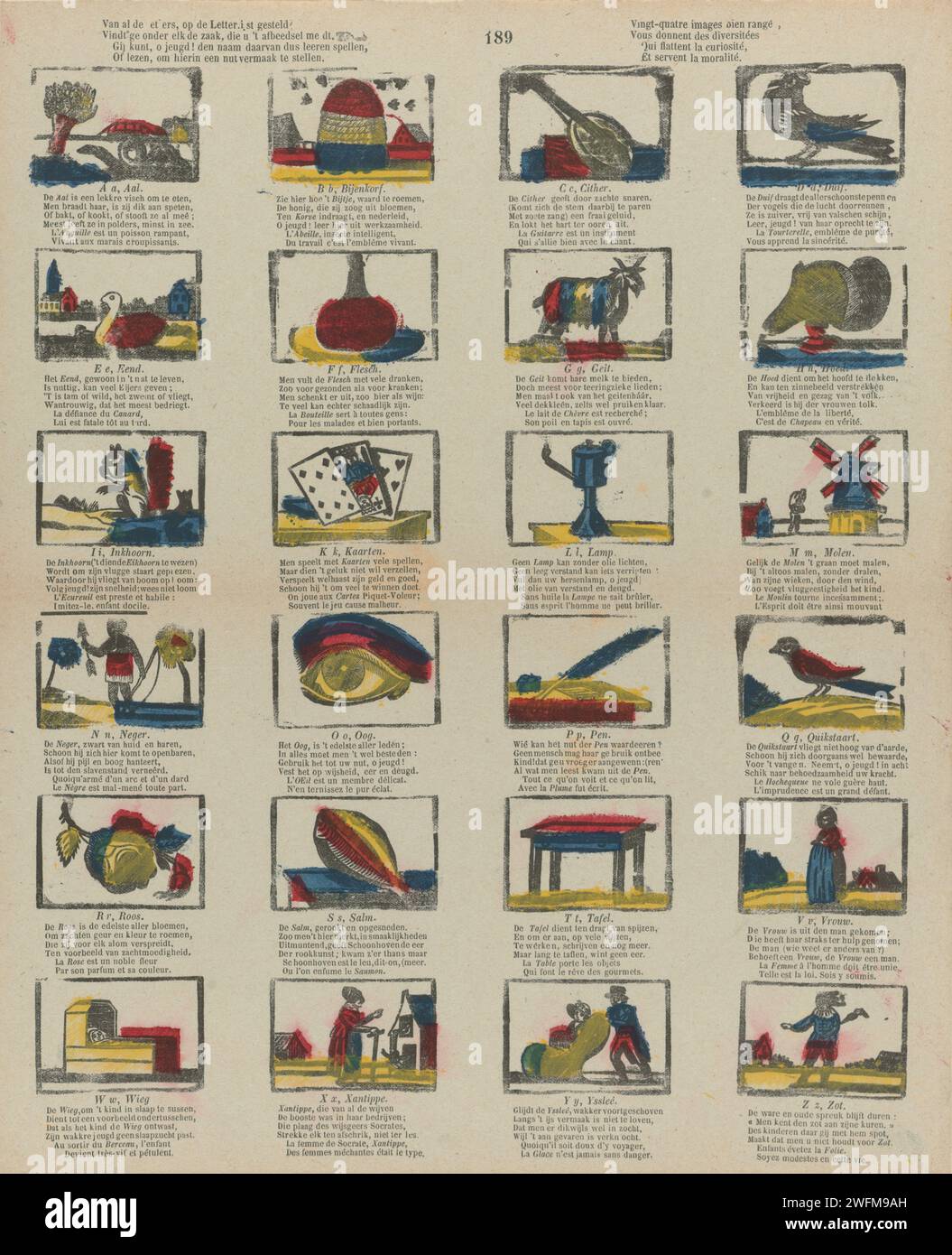 Of all the letters, set out on the letter list / find the case that you ...