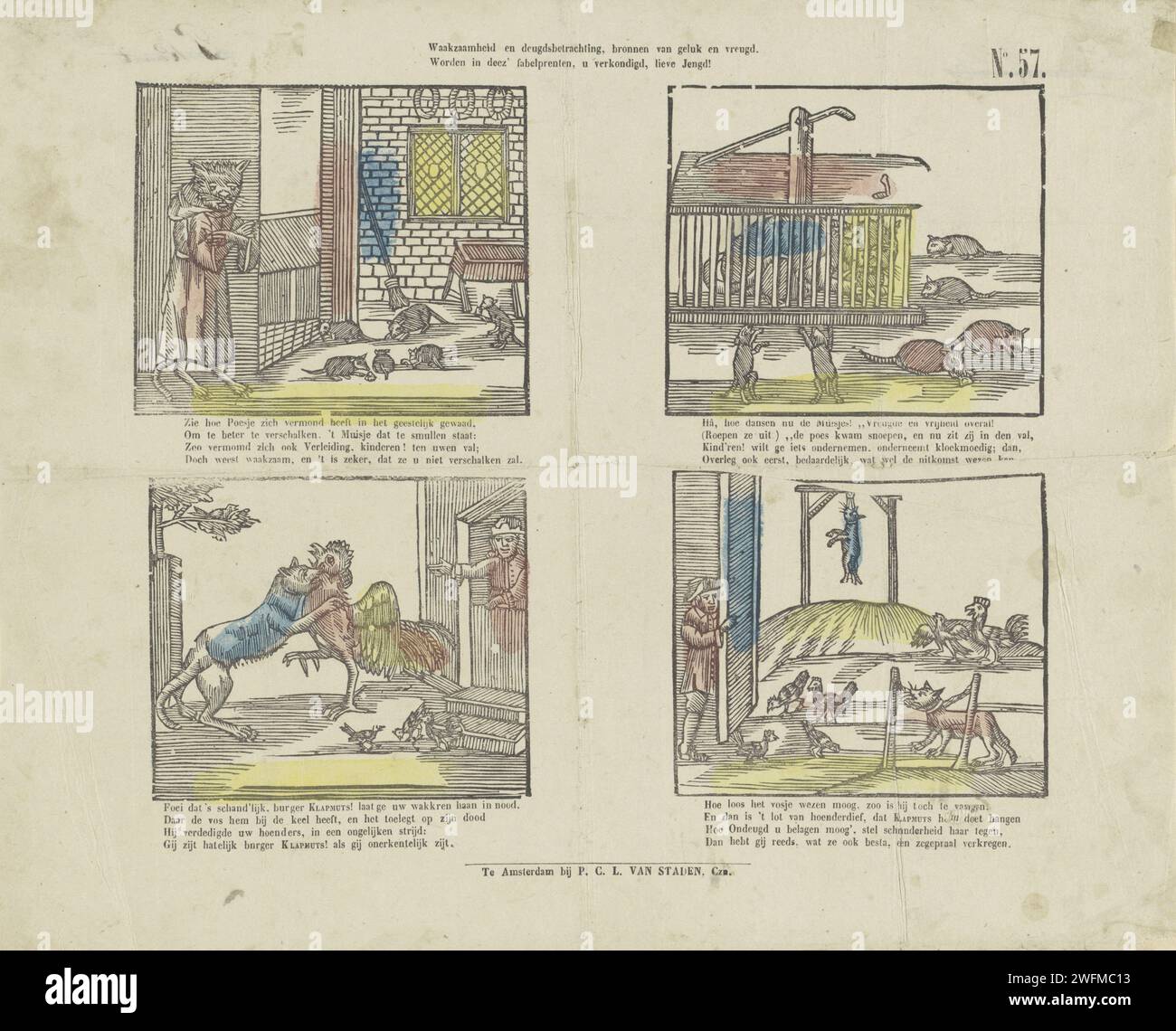 Vigilance and virtue, sources of happiness and joy. / Be in Deez 'fable ...