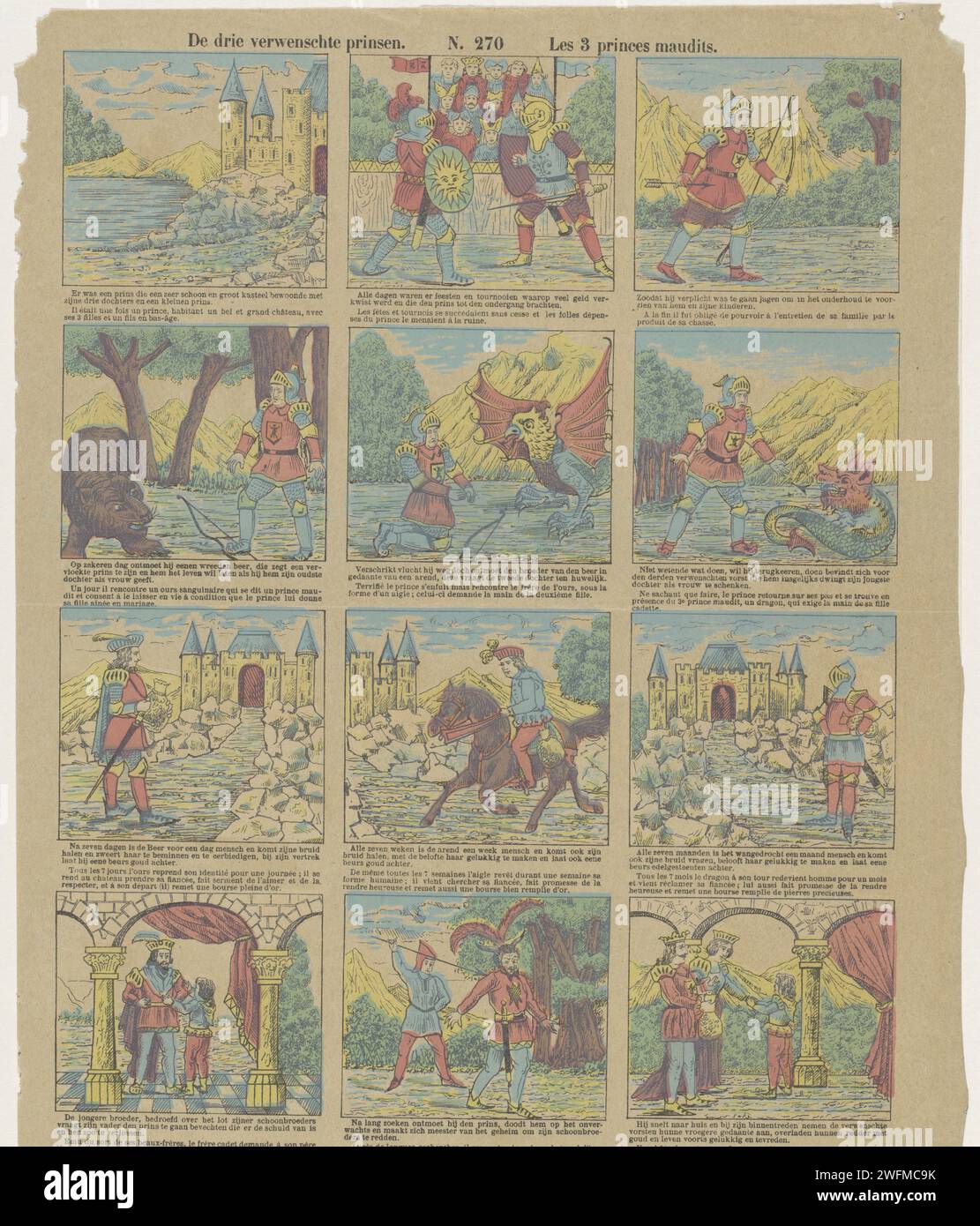 The Drieften Printer / Le 3 Princes Maudits, 1833 - 1911 print Leaf ...