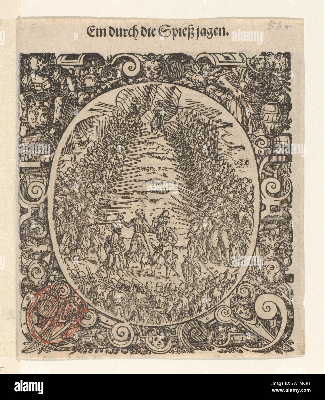 Running rods, Jost Amman, 1573 print print maker: Neurenbergpublisher ...
