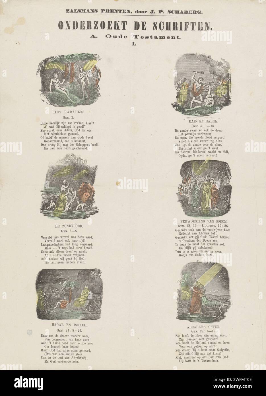 Eight bible performances hi-res stock photography and images - Alamy