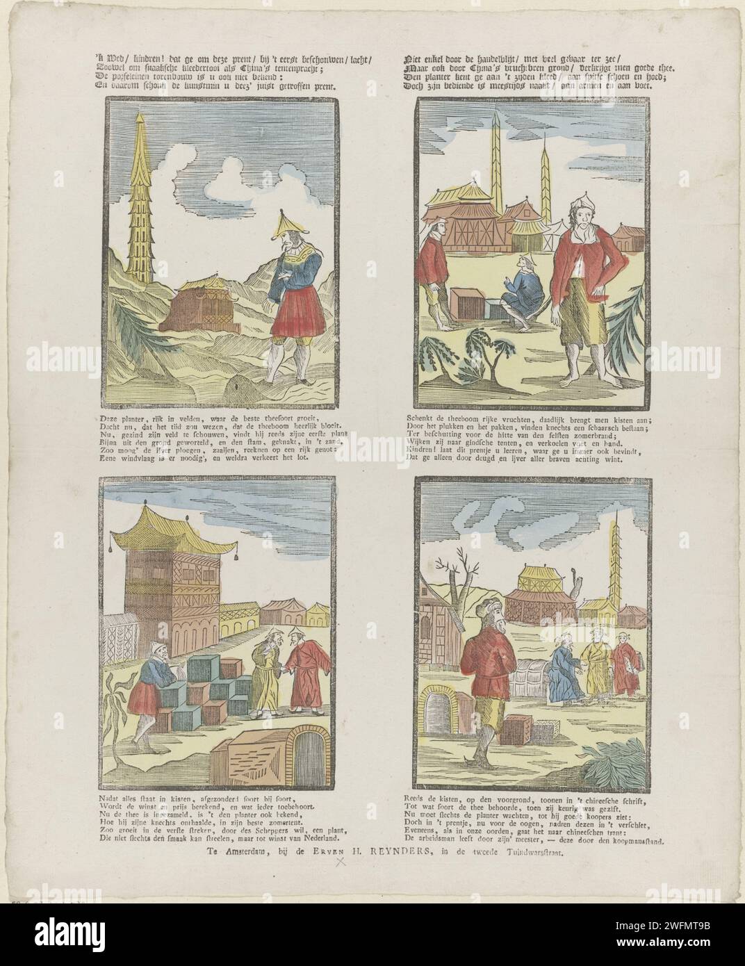 I wed / child! that you consider this print / at first / laugh / both ...