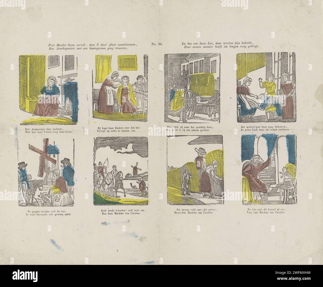 Booted cat hi-res stock photography and images - Alamy