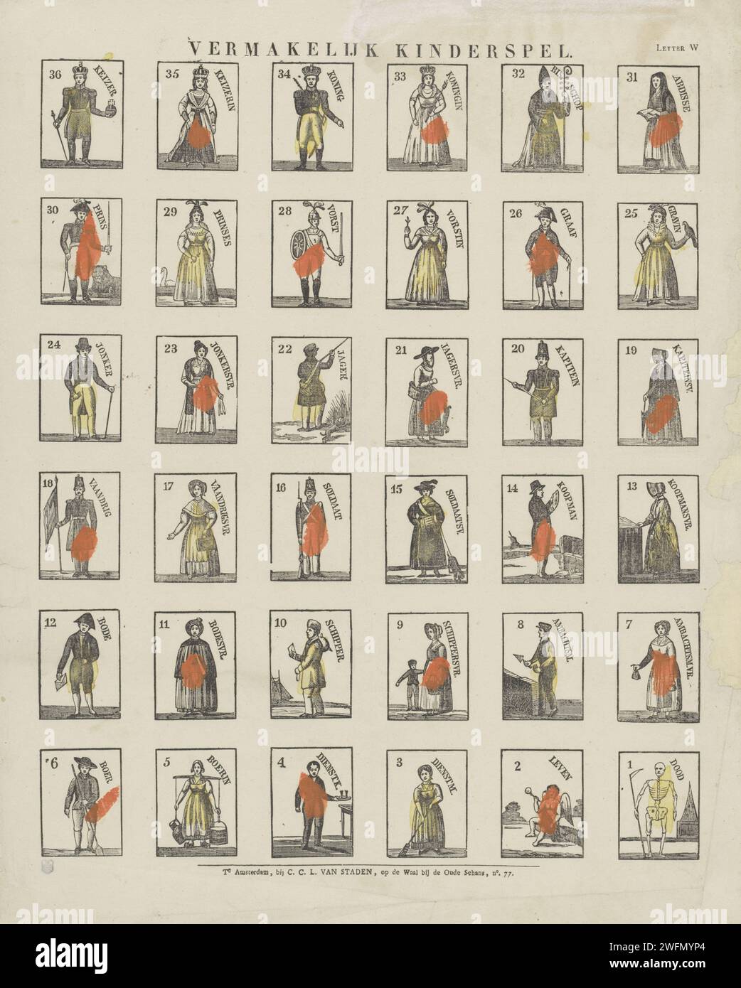 Entertainable child's play, 1822 - 1870 print. card game Leaf with 36 ...