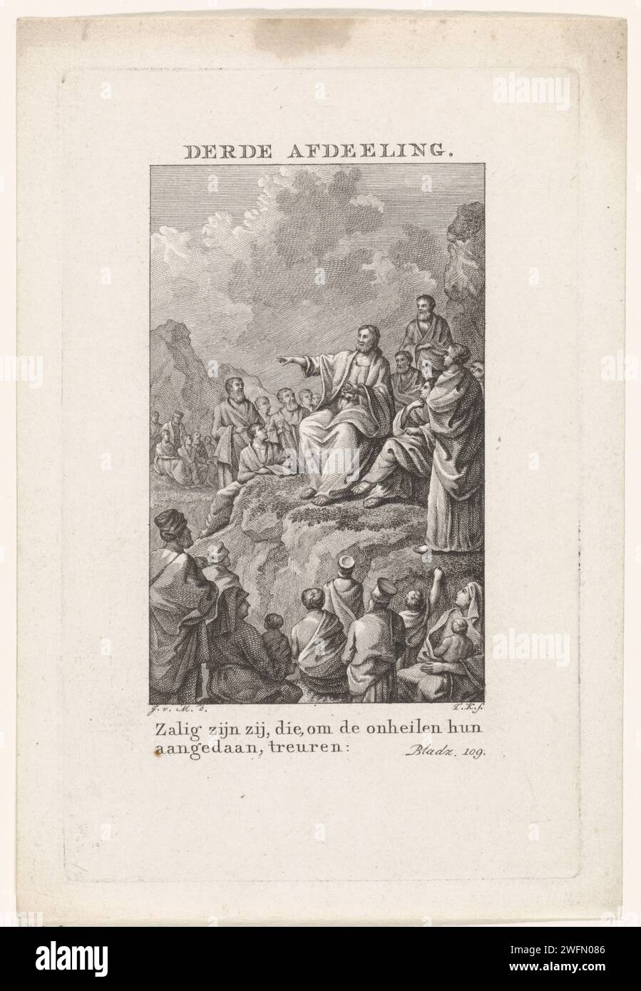 Preaching of Christ, Theodoor Koning, After Jacob van Meurs, 1758 ...