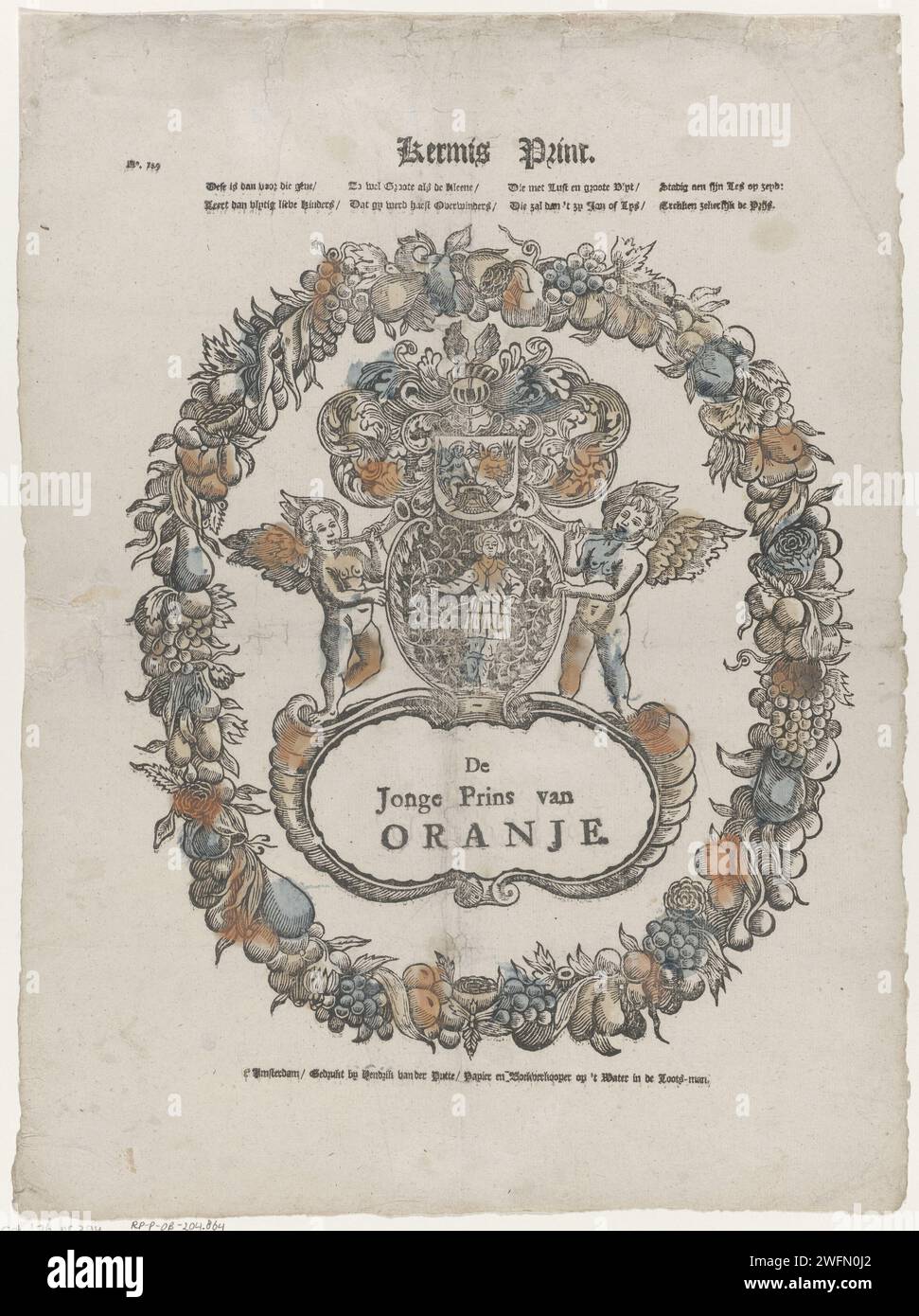 Fair Print, 1761 - 1765 print Leaf with a large representation of a ...