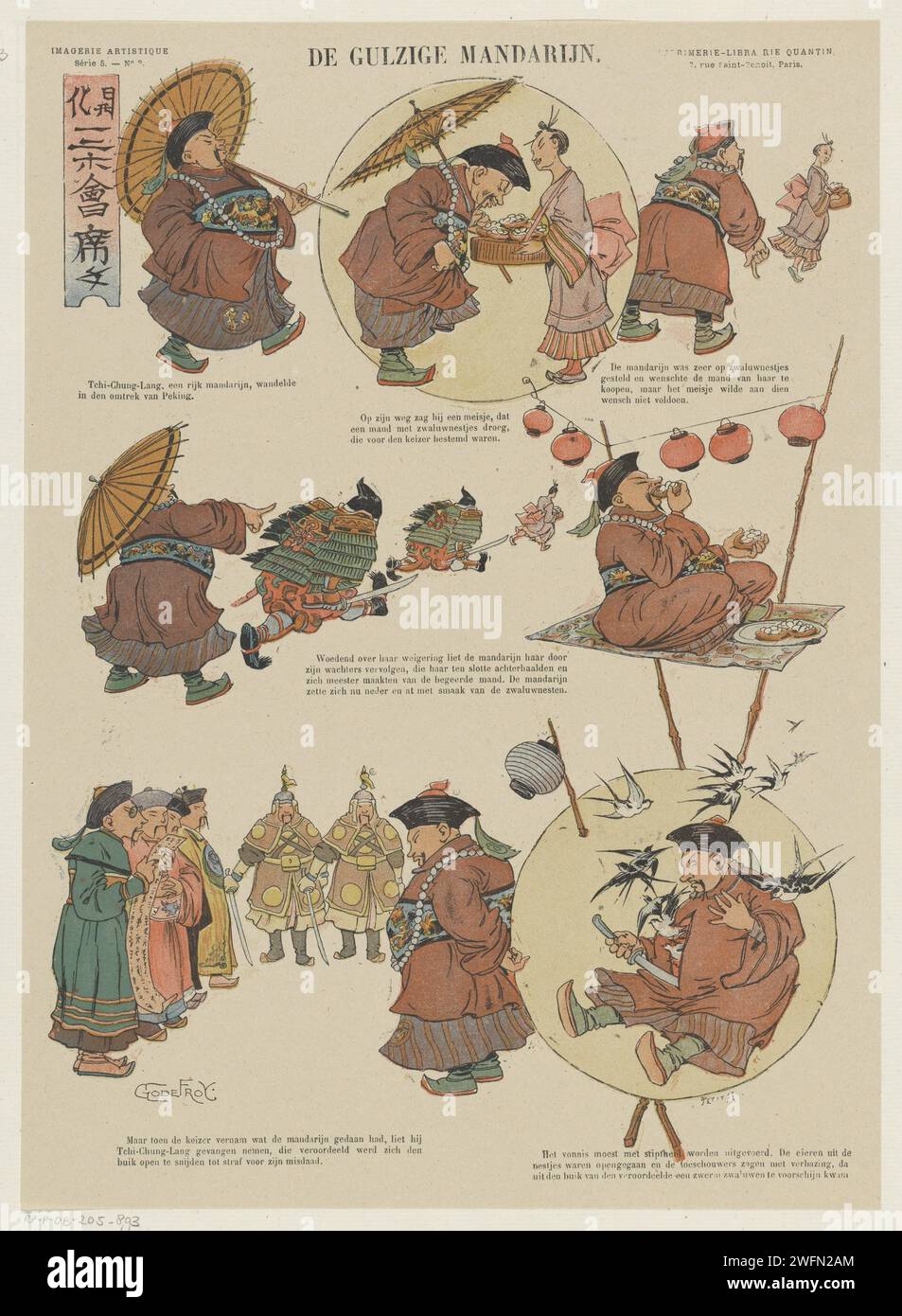 The greedy Mandarin, 1888 print Leaf with 7 performances from the story ...
