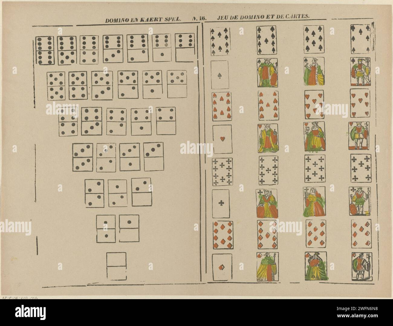 Cartes de jeu hi-res stock photography and images - Alamy