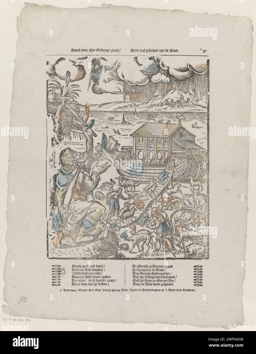 Noah by his God's Versch / was therefore helped the emergency, 1767 ...