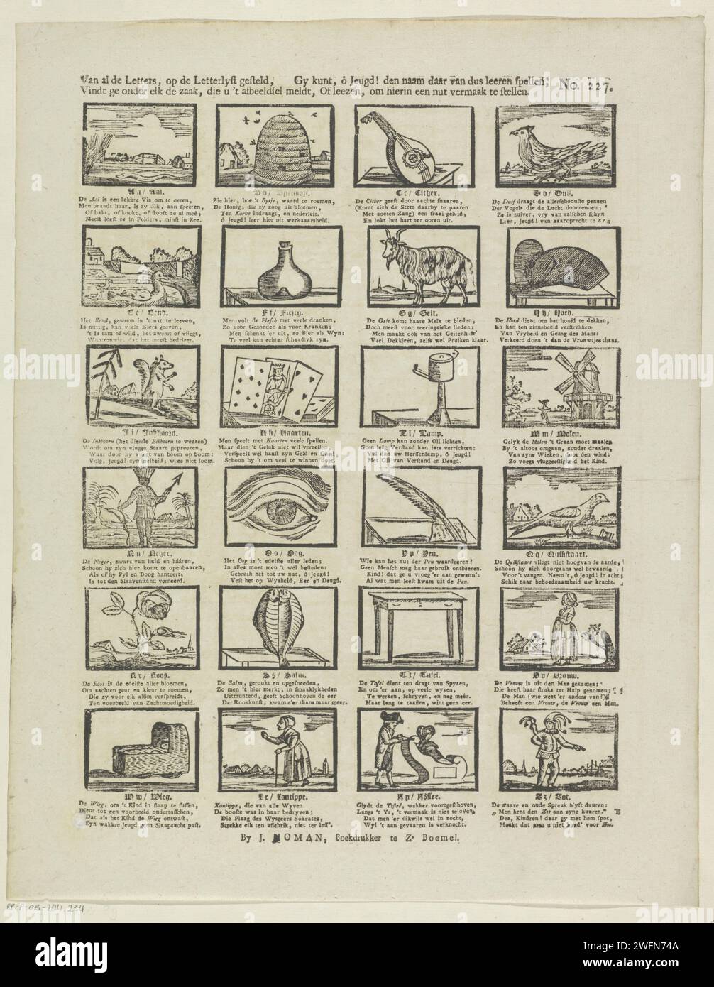 On the usefulness of animals hi-res stock photography and images - Alamy